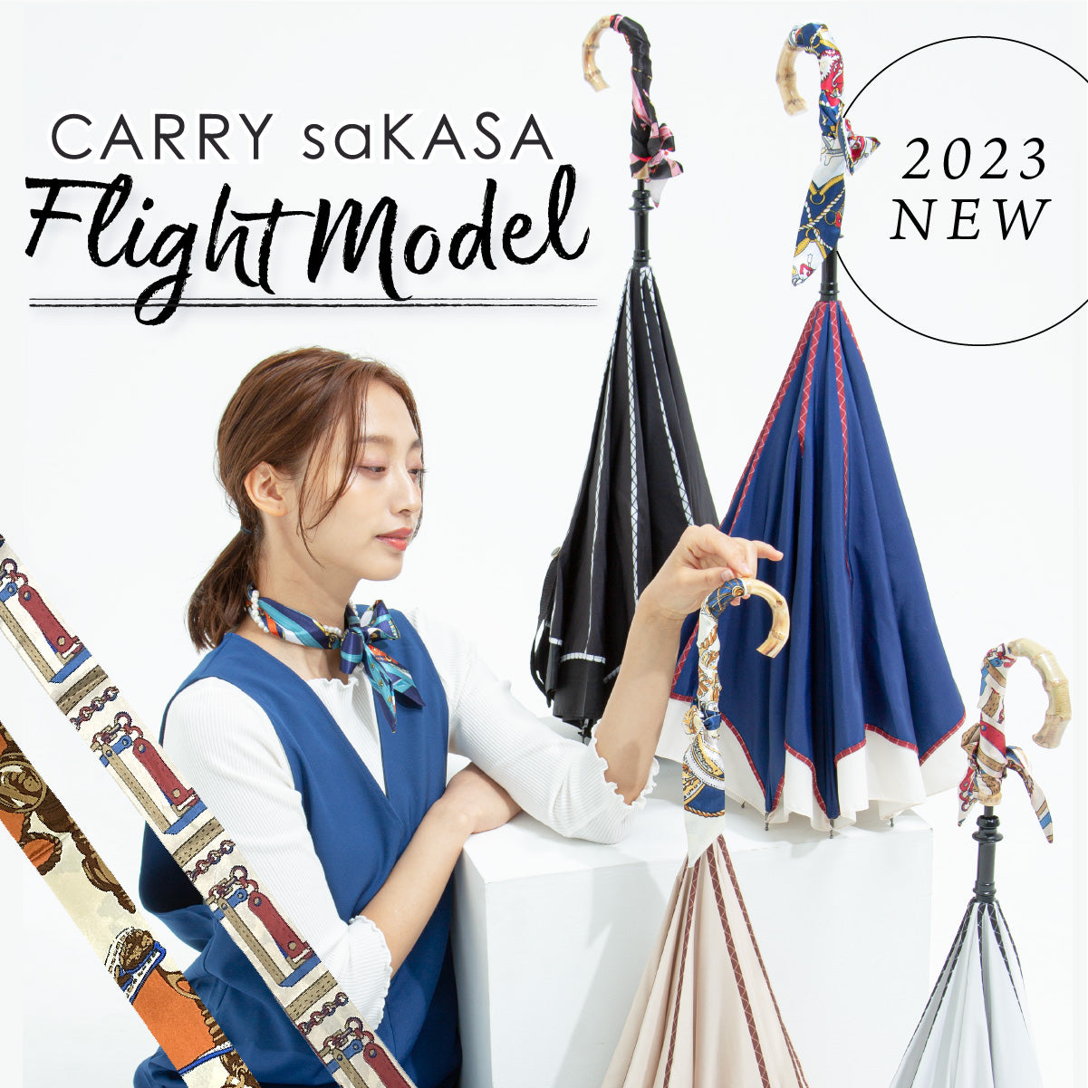 CARRY saKASA キャリーサカサ 公式 オンラインストア